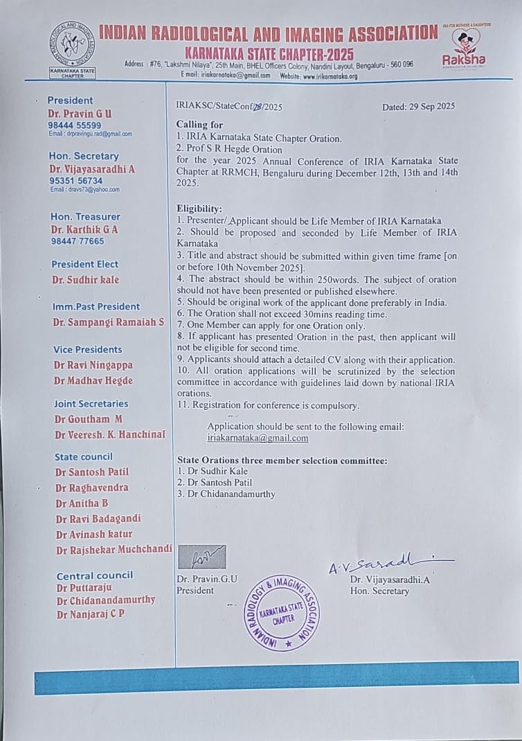 IRIA Karnataka